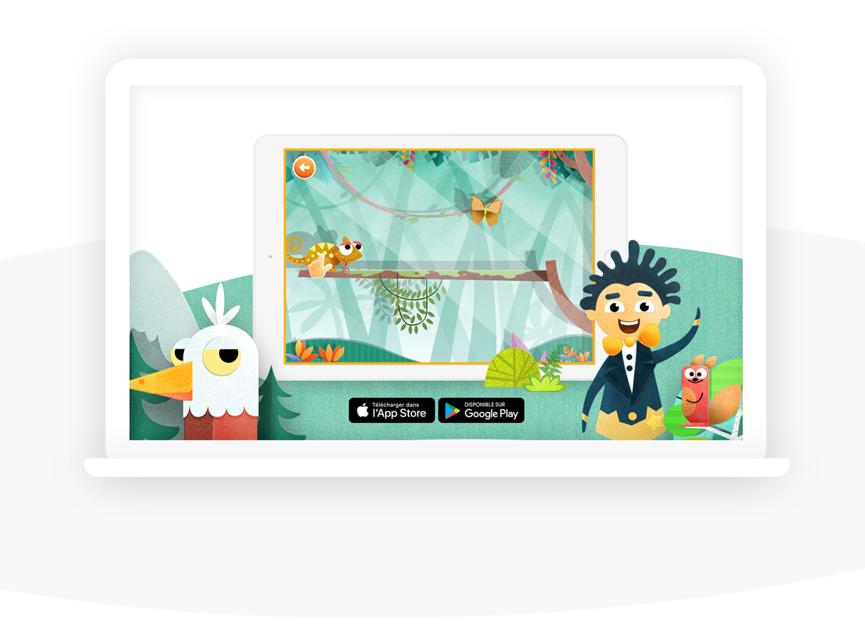 Mazaam - Swoo Agence Numérique